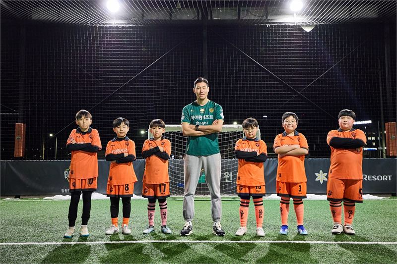 강원FC, K2 최소실점 GK 박청효 영입 ‘골문 강화’ | 시사의창