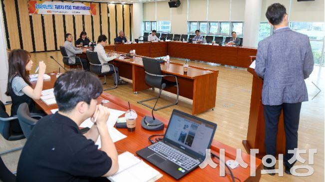 한전KDN, ESG경영 고도화 모색을 위한 'ESG 자문위원회' 개최 | 시사의창